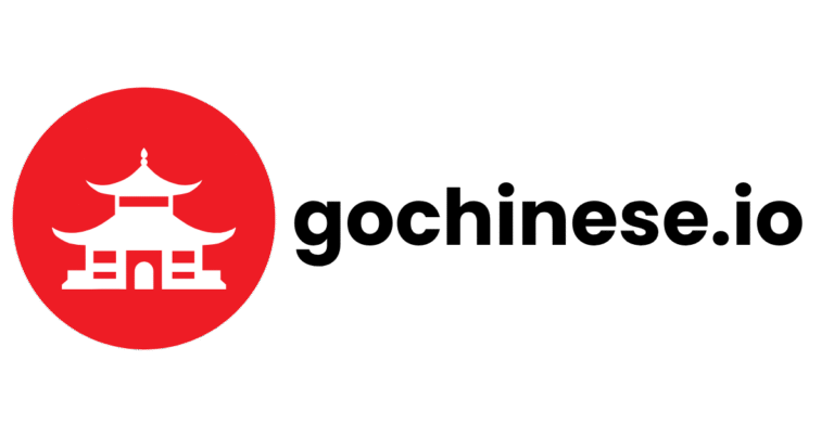 What Is the HSK? Your Complete Guide to Chinese Proficiency - gochinese.io