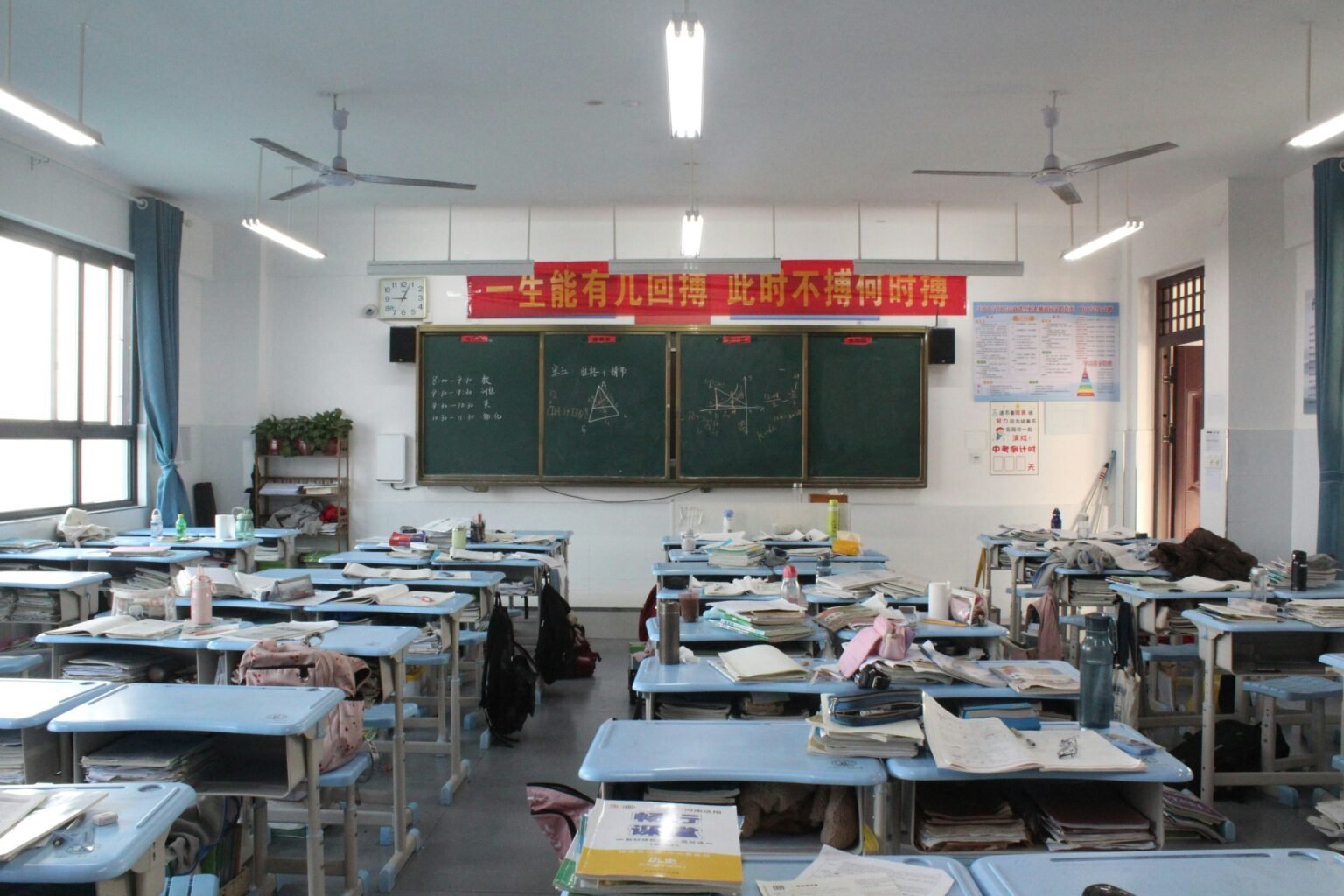 Language - gochinese.io